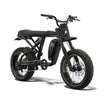 Super 73 R Adventure Series E-Bike | Uncrate Supply