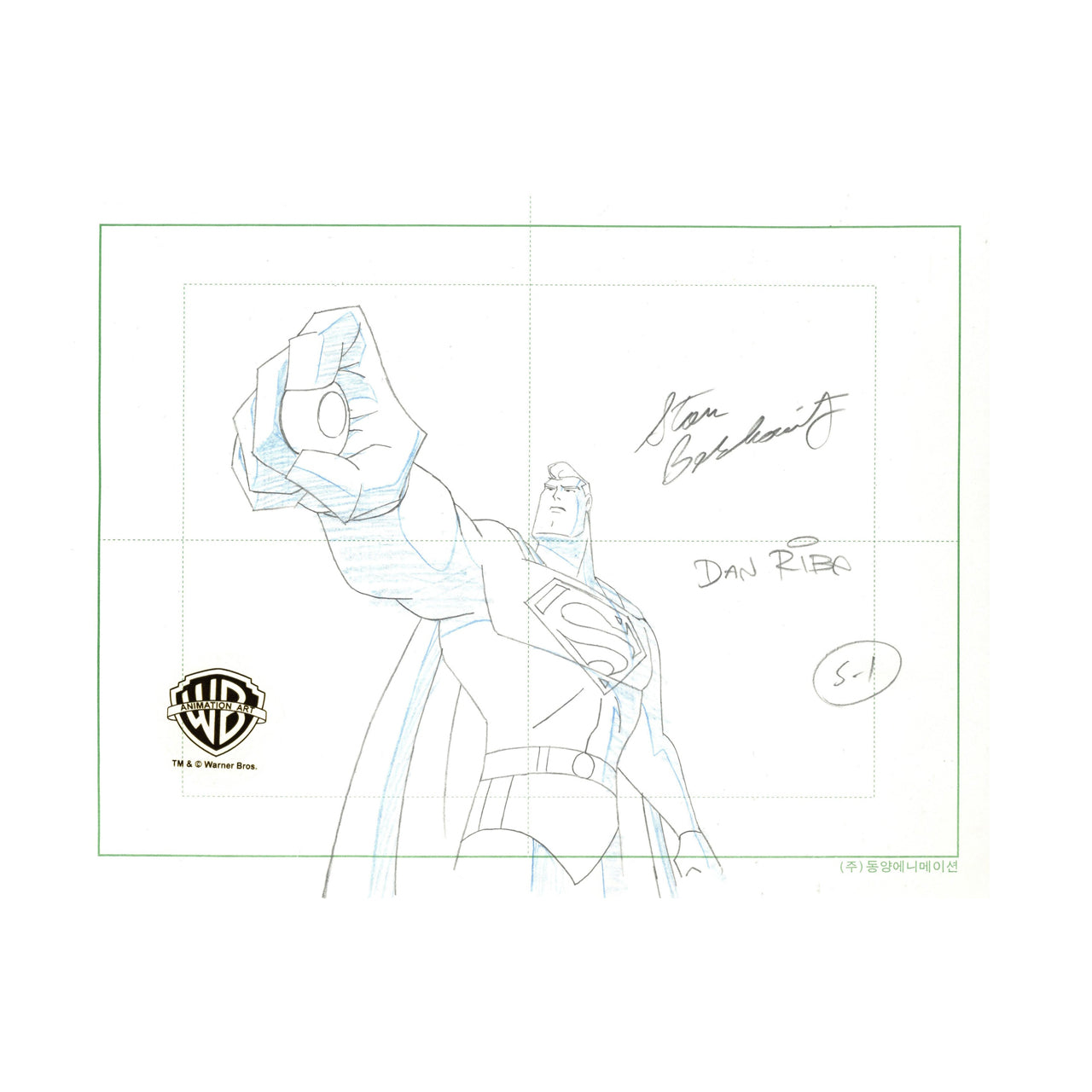 Superman The Animated Series Signed Original Production Drawing ...