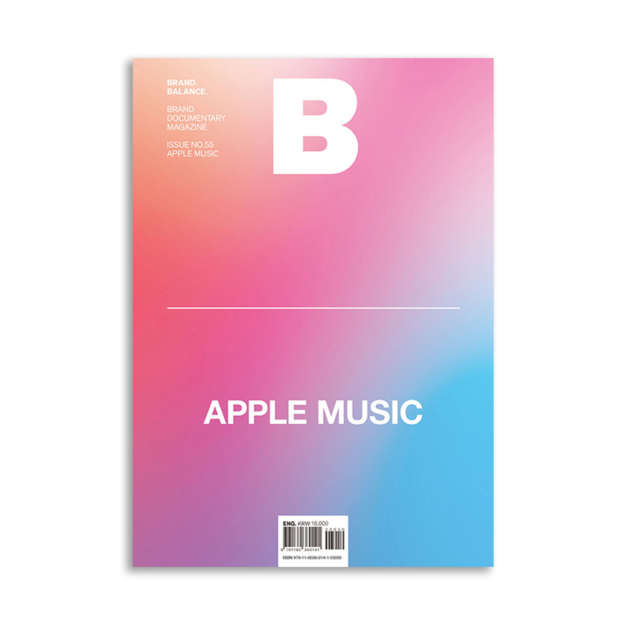 Magazine B: Apple Music | Uncrate Supply
